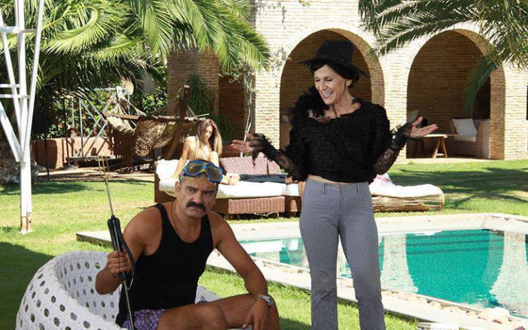 Οι Γαμπροί της Ευτυχίας (2015)