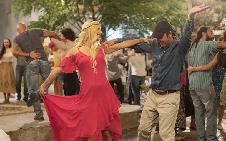 Σ’ Αυτή τη Χώρα Κανείς Δεν Ήξερε να Κλαίει (2018)