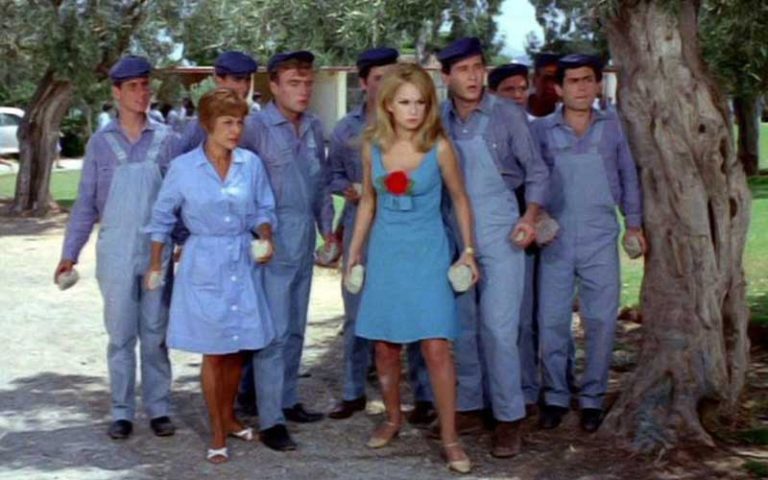 Η Κόρη μου η Σοσιαλίστρια (1966)
