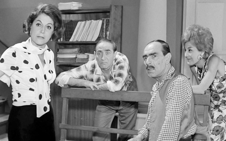Η Χαρτοπαίχτρα (1965)