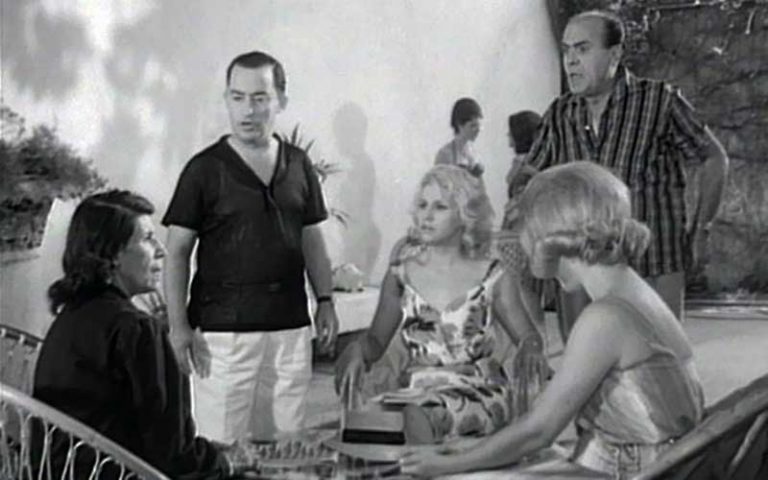 Οι Γαμπροί της Ευτυχίας (1962)