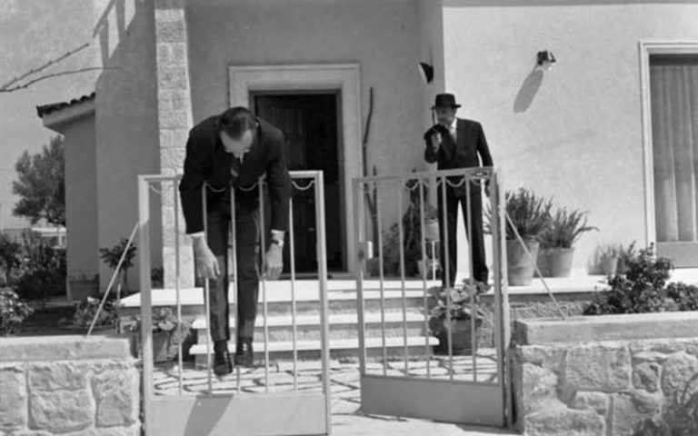 Ζητείται Ψεύτης (1961)