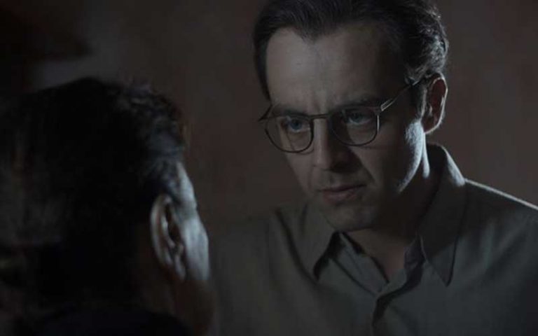 Άλυτη (2019)