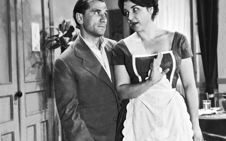 Μακρυκωσταίοι και Κοντογιώργηδες (1960)