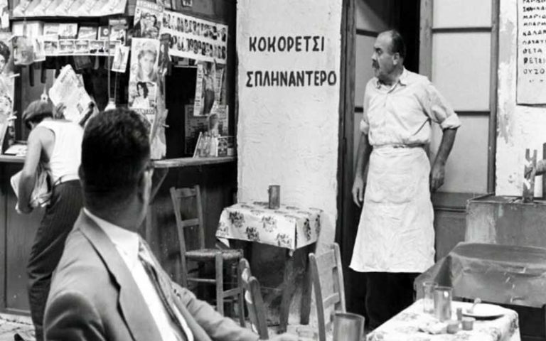 Η Κυρία Δήμαρχος (1960)