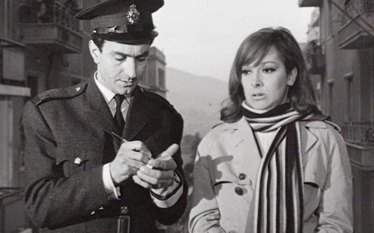 Η Κόμισσα της Φάμπρικας (1969)
