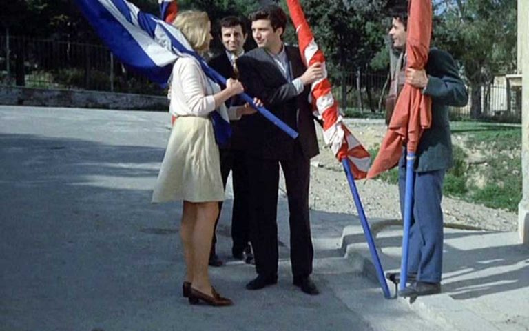 Αυτοί που Μίλησαν με τον Θάνατο (1970)