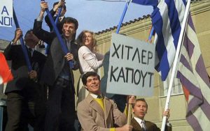 Αυτοί που Μίλησαν με τον Θάνατο (1970)