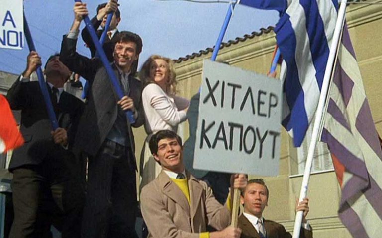 Αυτοί που Μίλησαν με τον Θάνατο (1970)