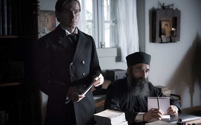 Ο Άνθρωπος του Θεού (2021)