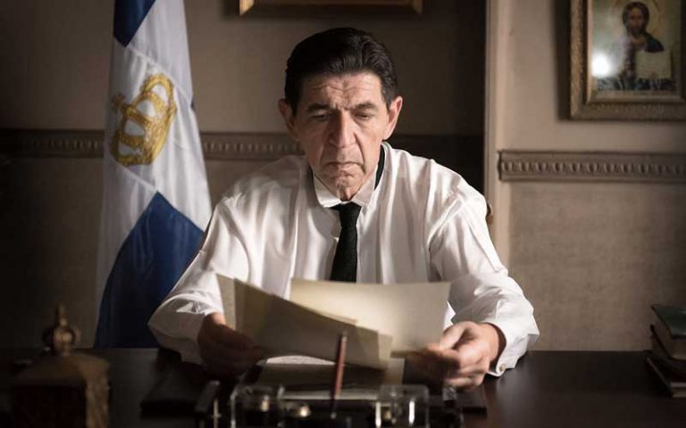 Ο Άνθρωπος του Θεού (2021)