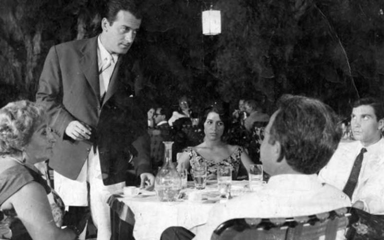 Ραντεβού στην Κέρκυρα (1960)