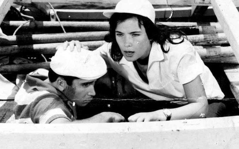 Ραντεβού στην Κέρκυρα (1960)