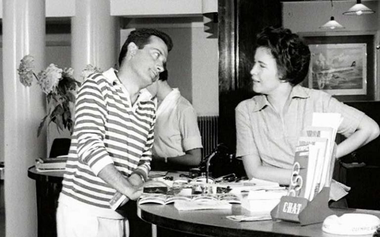 Ραντεβού στην Κέρκυρα (1960)