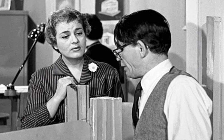 Ο Τζίτζικας και ο Μέρμηγκας (1958)