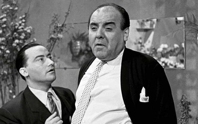 Ο Τζίτζικας και ο Μέρμηγκας (1958)