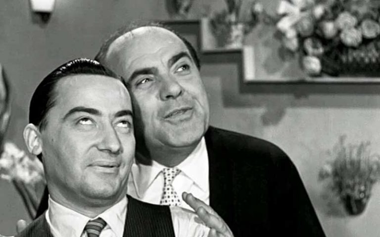 Ο Τζίτζικας και ο Μέρμηγκας (1958)