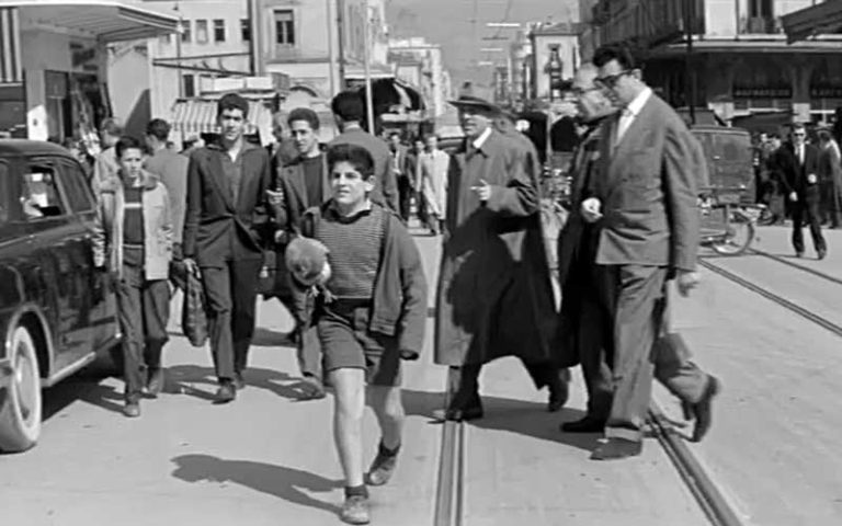 Το Μεγάλο Κόλπο (1960)