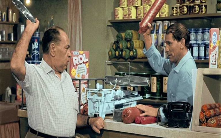 Της Κακομοίρας (1963)