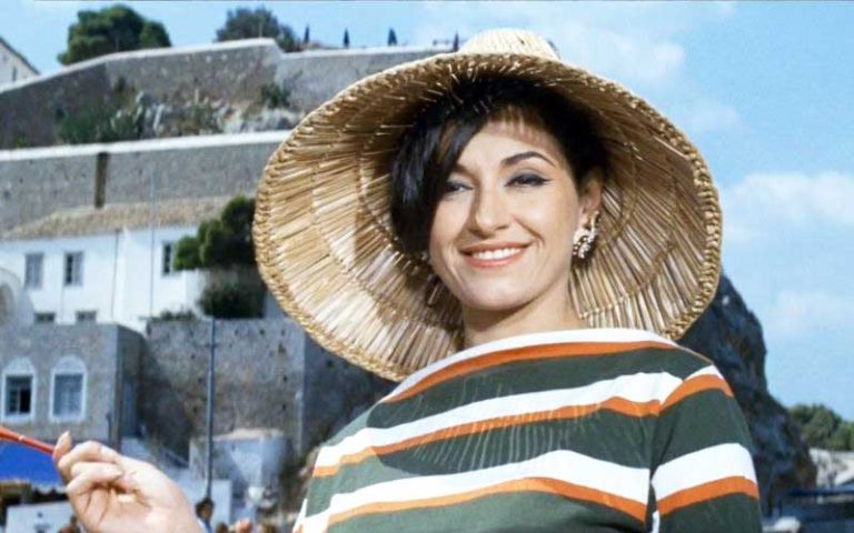 Κορίτσια για Φίλημα (1965)